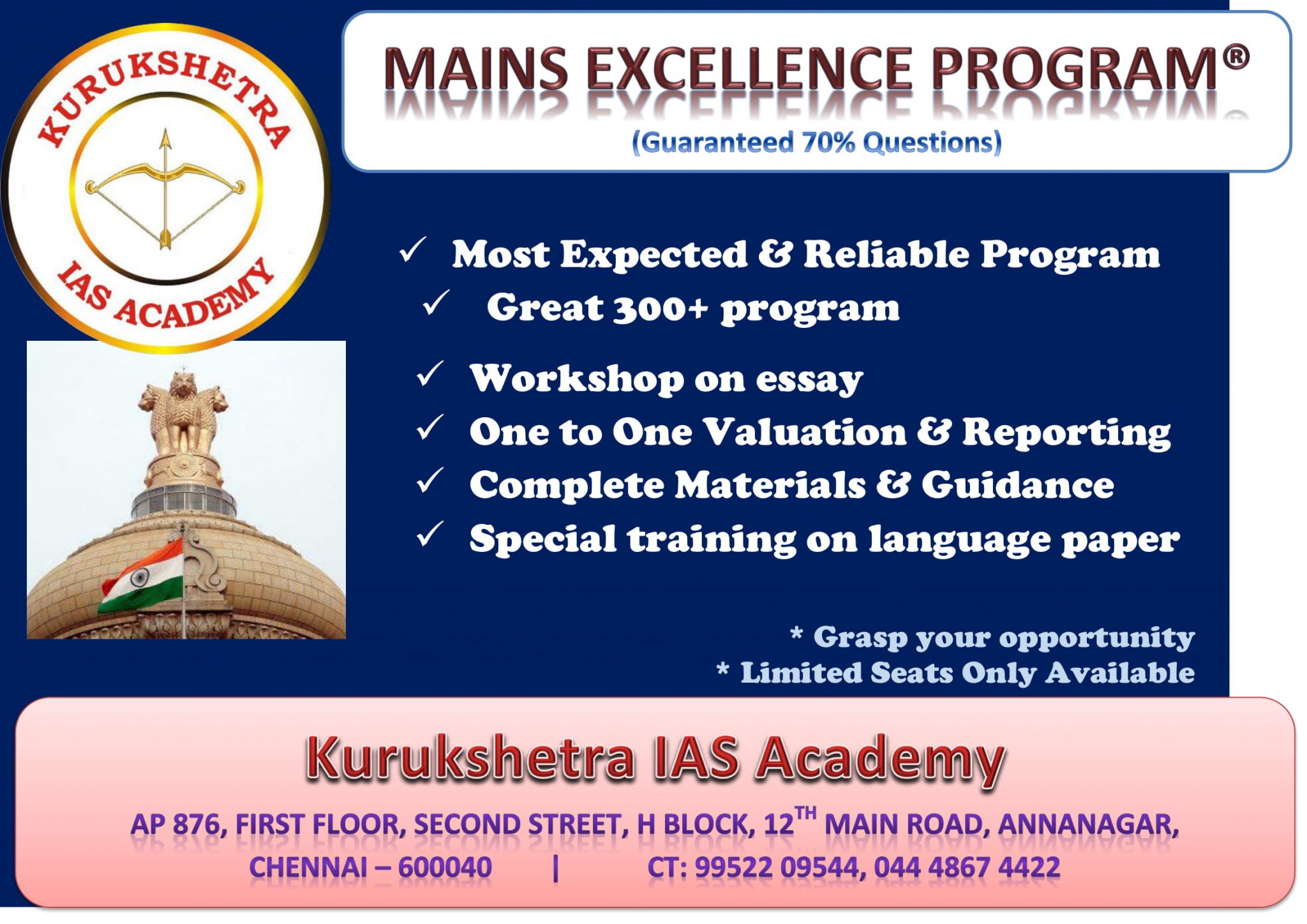 Online coaching for ias ips tnpsc, online classes for ias ips upsc